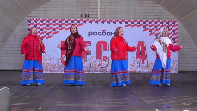 Сирень .