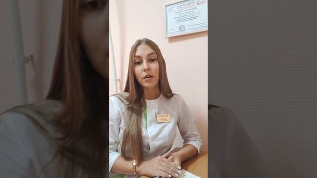 Аппарат reaccor
