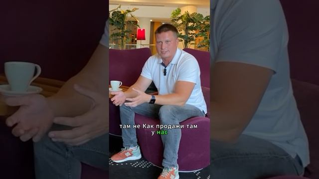 Один из лучших способов коммуникации с людьми