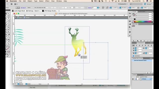 1 Illustrator A01 Почему мы используем Иллюстратор.mp4