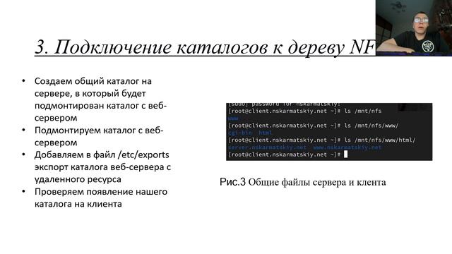 Защита Лаб. раб. №13(АСП)