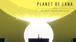 DRAGONBALL? ➤ Planet of Lana #3