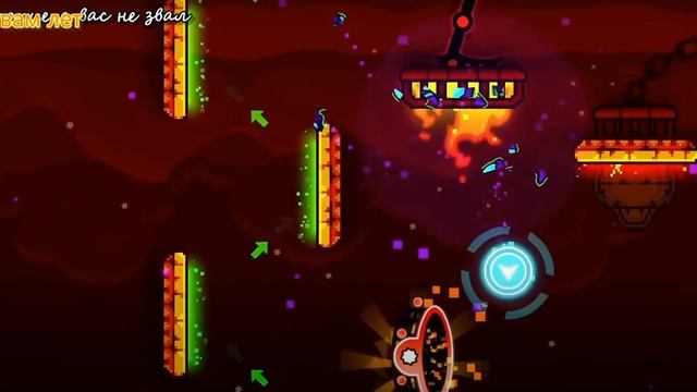 ОБЗОР НА НОВЫЙ sneak peek geometry dash