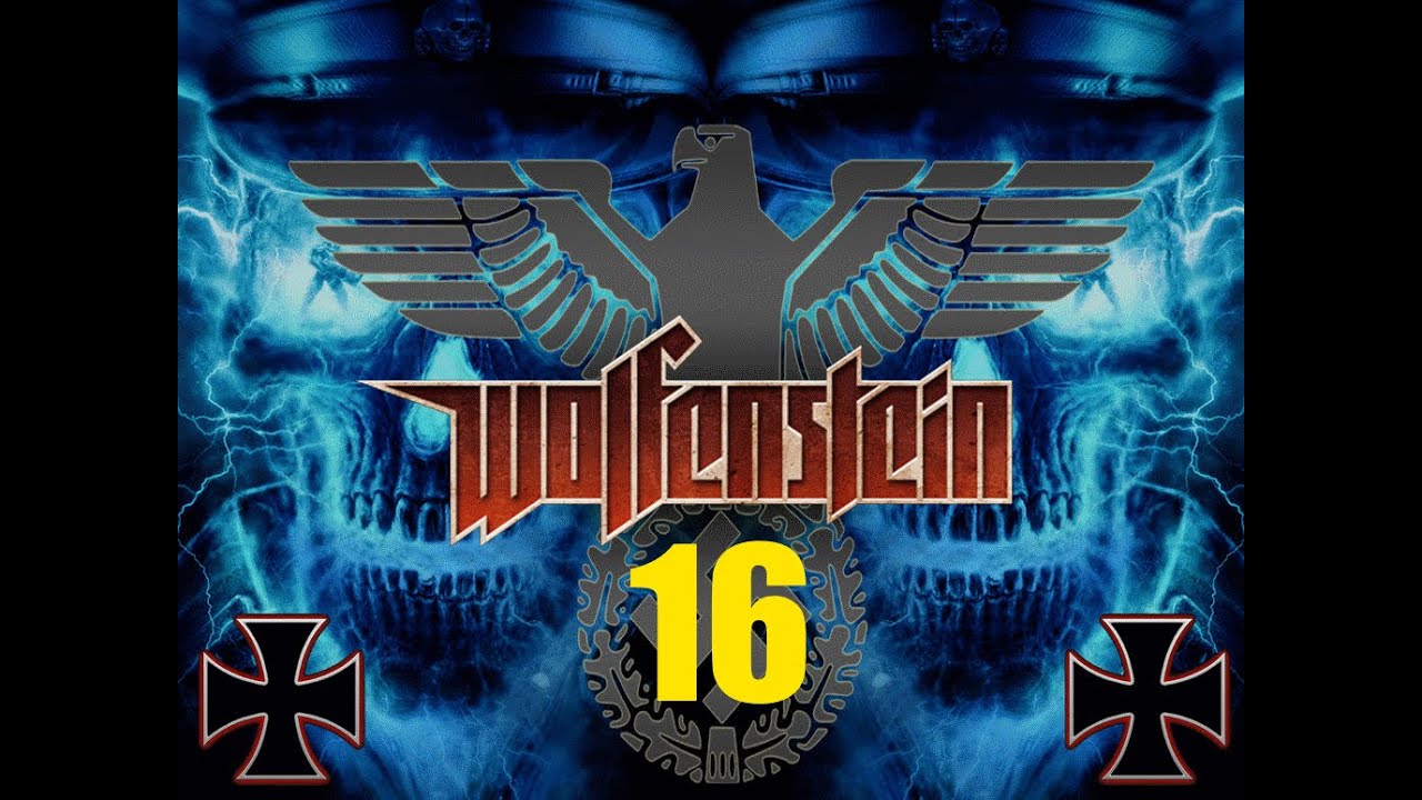 Wolfenstein №16.