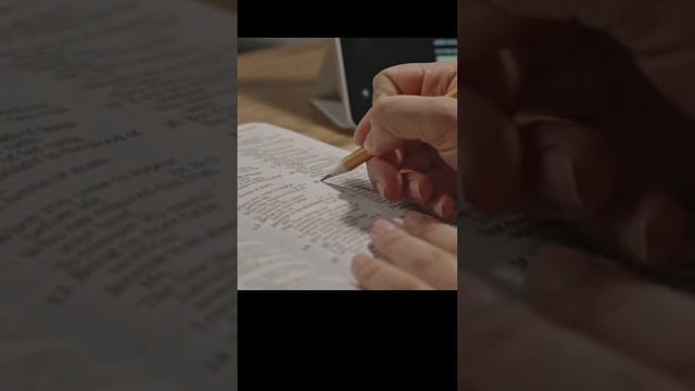 Как быстро начать понимать иностранный язык