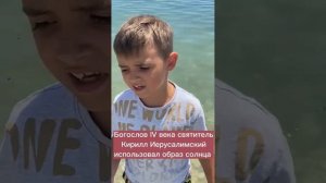 САМАЯ БОЛЬШАЯ ТАЙНА НА СВЕТЕ