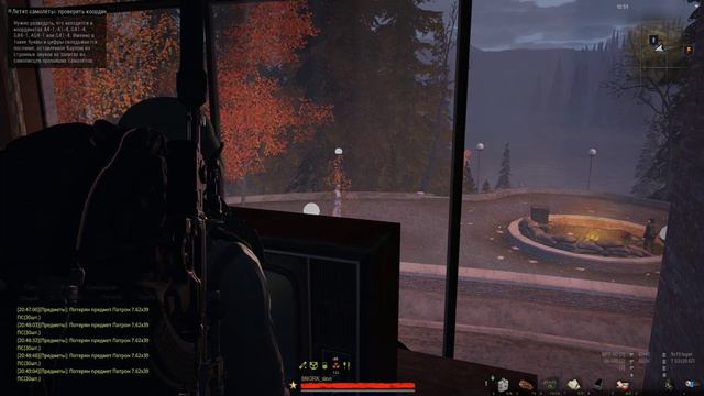 Common 2024.04.03 - 20.49.07.11