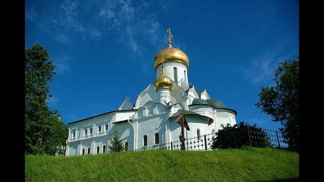 Звенигород Саввино-Сторожевский монастырь