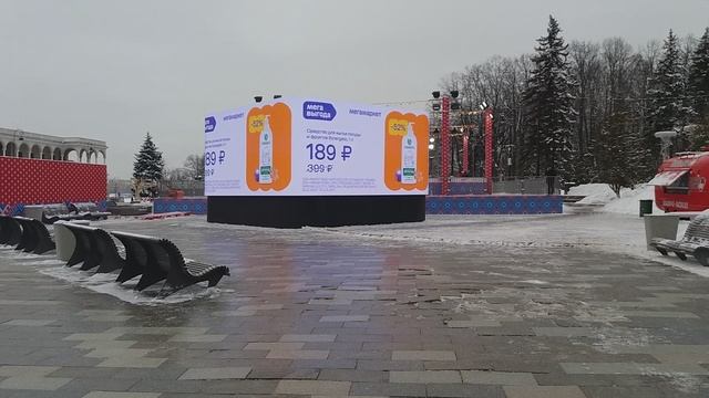 Посмотрите, что сотворили с северным речным вокзалом