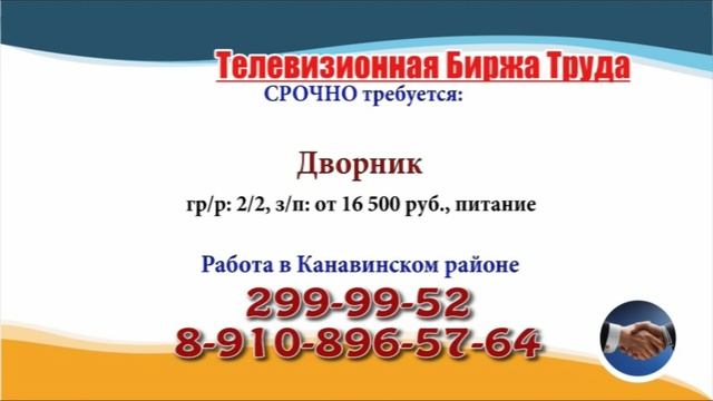 07.10.21 в 08.30 на Волге ТБТ-Нижний Новгород