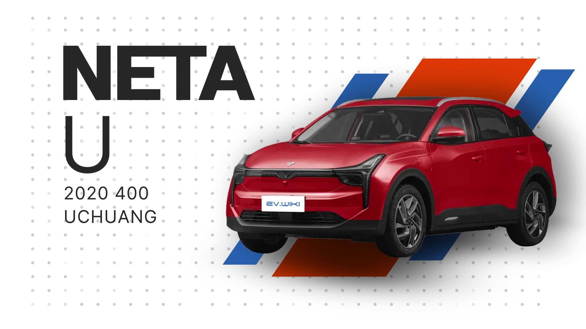 NETA U 2020 400 uchuang