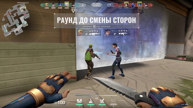 неОН