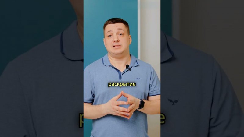 КАК РАСКРЫТЬ ДИАГНОЗ ВИЧ - РЕБЕНКУ? #short