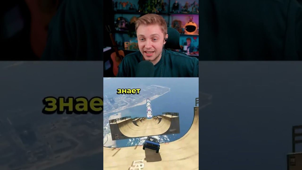 Cybrix Нарезки Стинта на RUTUBE: 183 видео – смотреть онлайн и бесплатно (39549286)