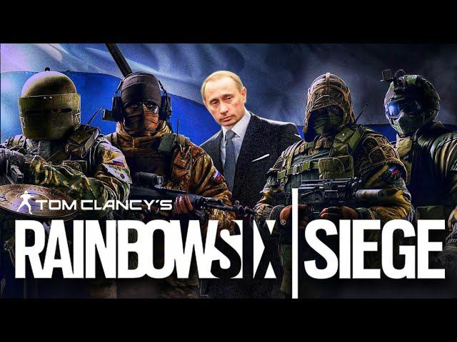 Радужный замес в Rainbow Six Siege