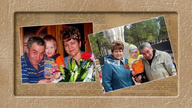 к юбилею мужа