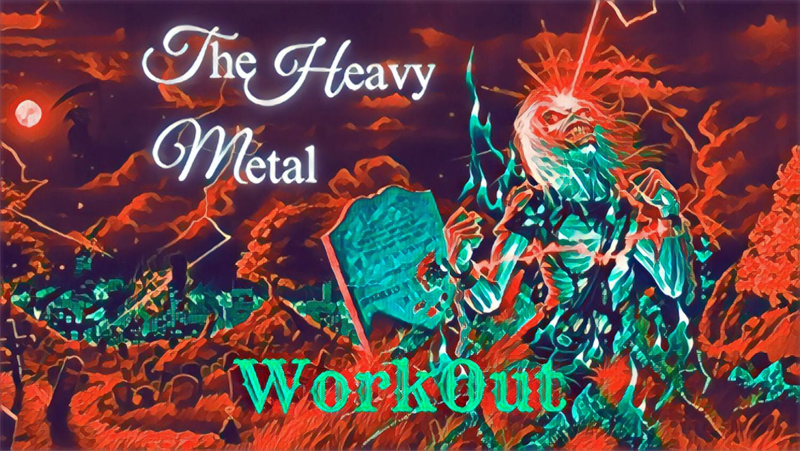 «Если Вдруг ты не Попал, И Кольцо Не Принимает! Прокачаем мы Острал, Мячик Снова Залетает!» № 30