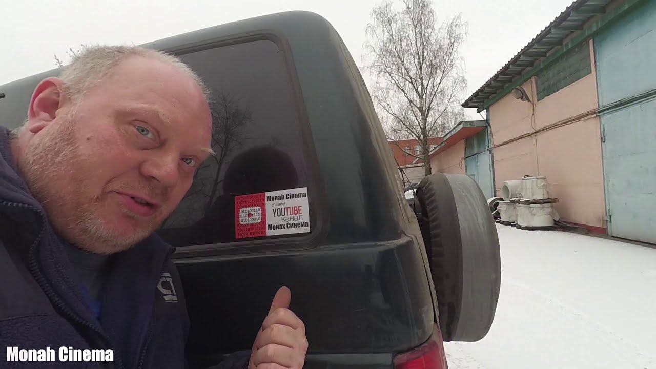 УАЗ Патриот / уплотнитель рулевой колонки / переделка в моём исполнении / 3164-3401442