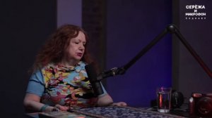 Арбатова о Собчак