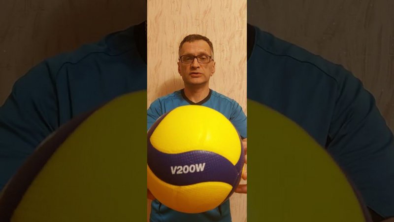 обзор mikasa v200w для девушки из Актобе тел оканчивается 0702