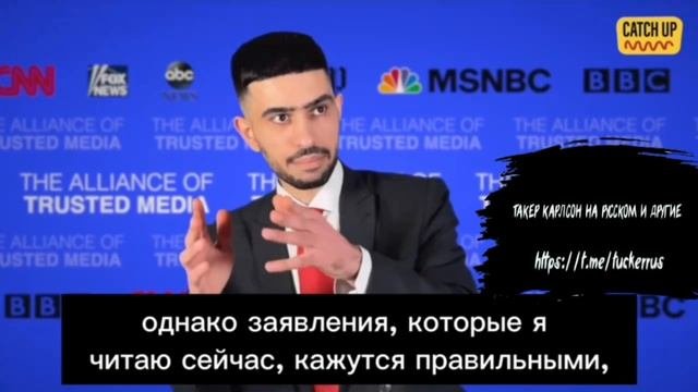 еще одно мнение про интервью Такера Карлсона с Путиным от Американского комика.#shorts#