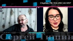 Идеальная вселенная