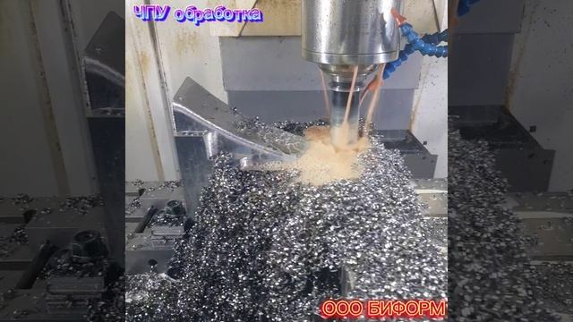 ЧПУ фрезерная обработка