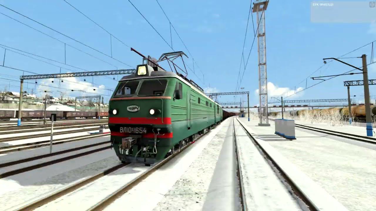 Train simulator classic ВЛ-10к c грузовым поездом 2347 - часть 2 (марш)