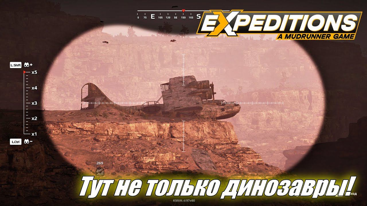 Expeditions: A MudRunner Game - Следы прошлых лет. #3