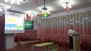 Иорданова Е.А., Зыкова Н.В.