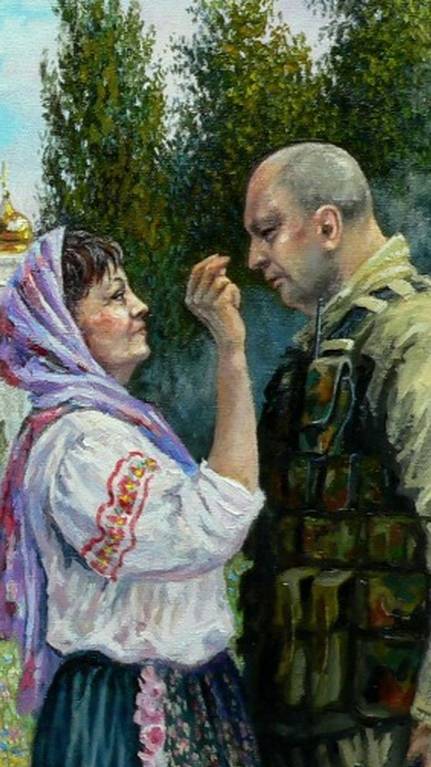 Терпи казак.