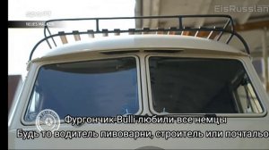Alex Wesselsky (Eisbrecher) Triebwerk, часть 2 с русскими субтитрами