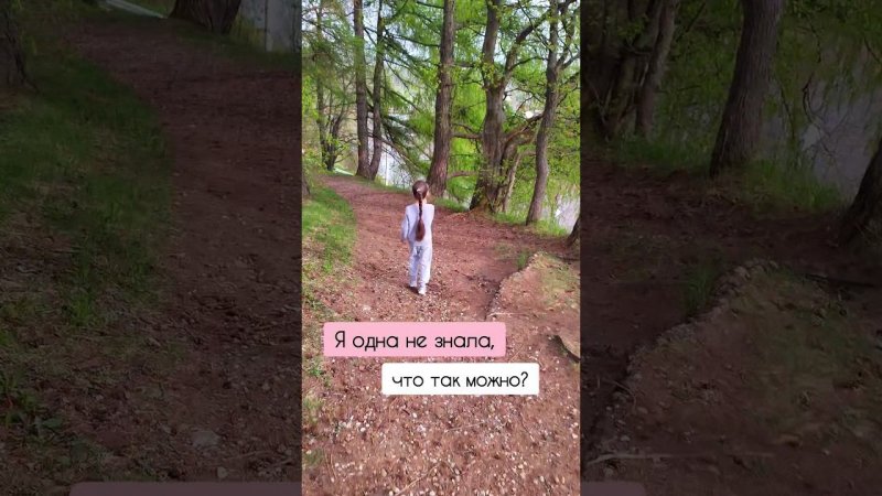 Я одна не знала, что так можно было? Читай комментарии.