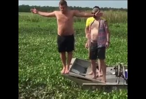 Когда пытался повторить