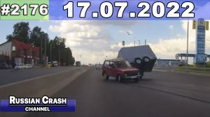 ДТП. Подборка на видеорегистратор за 02.07.2022 Июль 2022