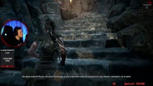 SHIFEER_Di - Hellblade: Senua’s Sacrifice #2