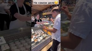 Дегустация сыра ОЖИДАНИЕ vs. РЕАЛЬНОСТЬ 👀🔥🧀 смотри до конца