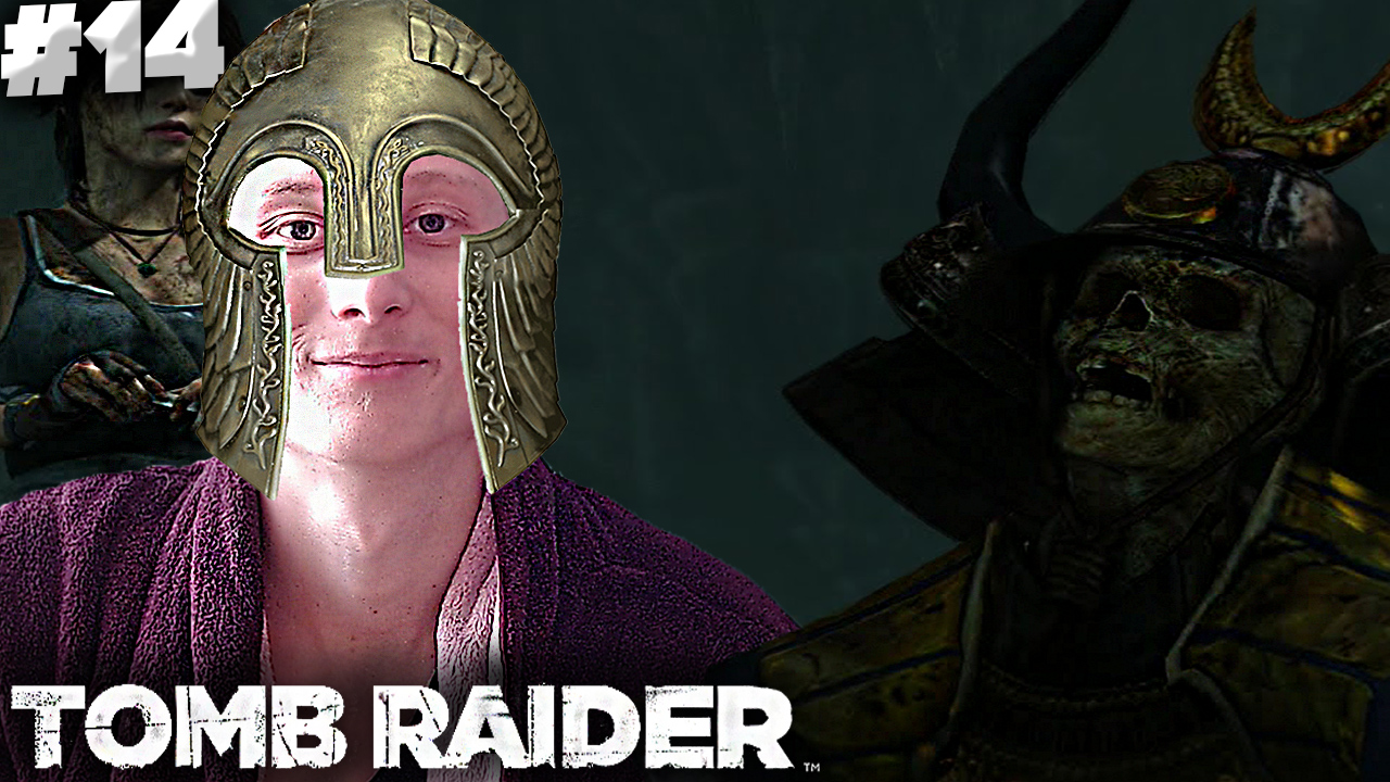 ГРОБНИЦА ПОЛКОВОДЦА ИМПЕРАТРИЦЫ ► TOMB RAIDER #14