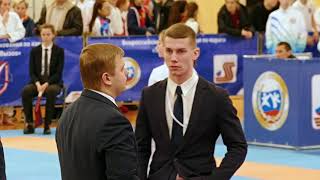 Каратэ Тверской вызов 2020