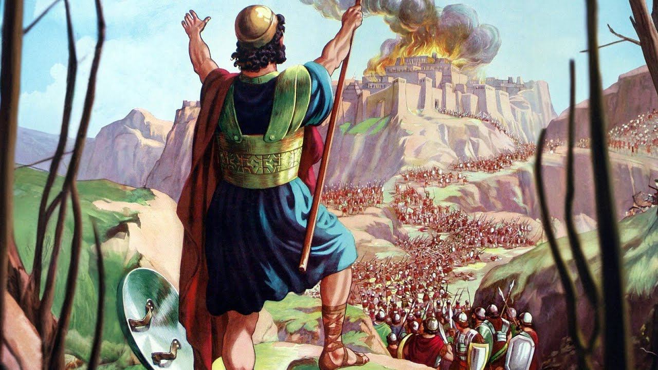 Книга Иисуса Навина 11