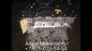 Двигатель Hyundai Elantra 1.8 G4NB Купить Двигатель Хендай Элантра 1.8 в наличии с документами