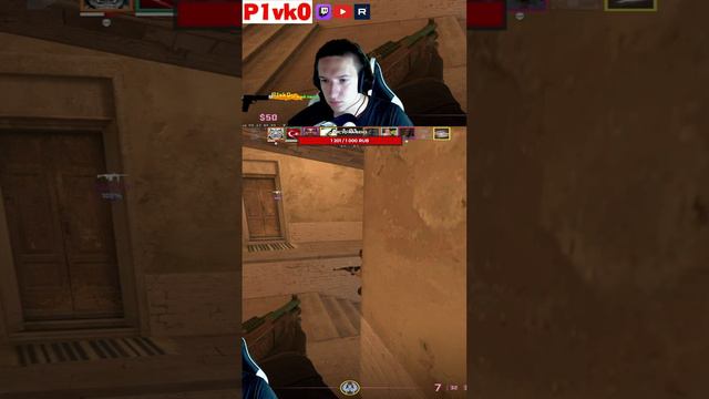 Как же я люблю дробовики в CS! ❤СТРИМЫ КАЖДЫЙ ДЕНЬ!❤ #cs2 #twitch #stream #shorts #pivko