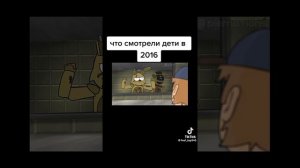 ржака