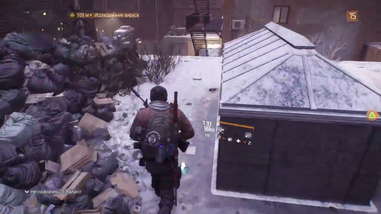 Tom Clancy's The Division Часть 7