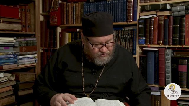 Второзаконие. Глава 15. Протоиерей Олег Стеняев. Толкование Ветхого Завета. Толкование Библии.mp4