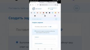 Раскрутка ВК, ОК, другие сети... Дзен, Y