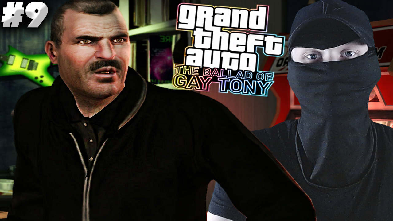 РАБОТА НА РУССКУЮ МАФИЮ ► Grand Theft Auto: The Ballad of Gay Tony ► #9