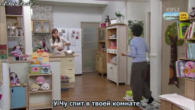 Пять детей 1 сезон 17 серия