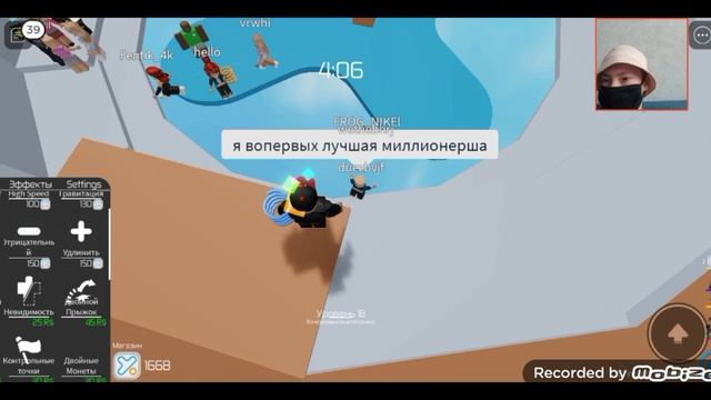 Прохожу Tower of Hell, но со шифтом