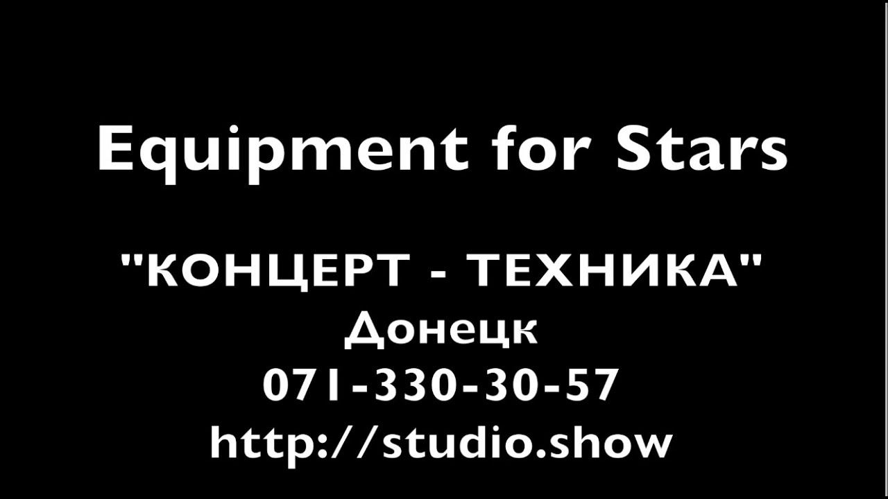 2020 KT Kokon MC Doni